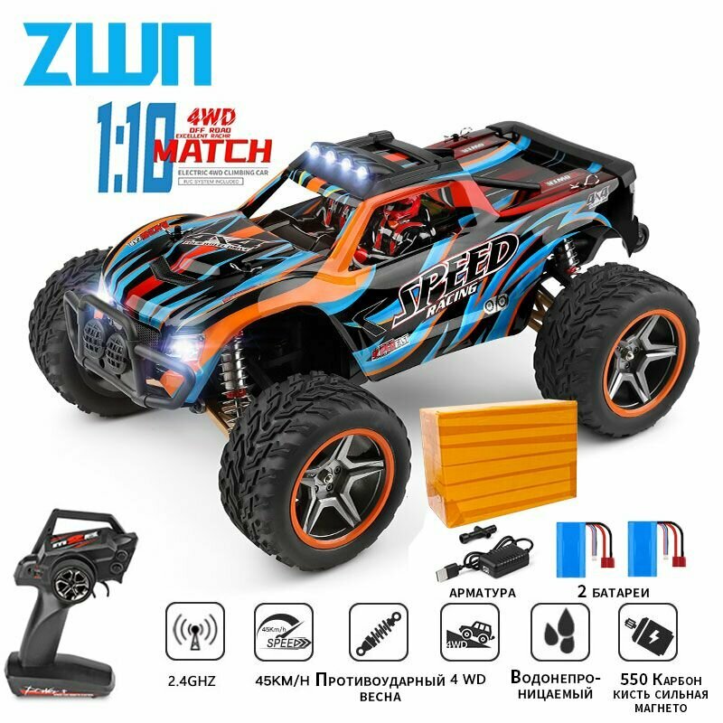 Радиоуправляемая игрушка WLtoys 104009 1:10 2.4G 45 км / ч RC Автомобиль 3 батареи -kpa