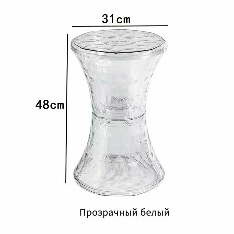 Табурет, 1 шт.