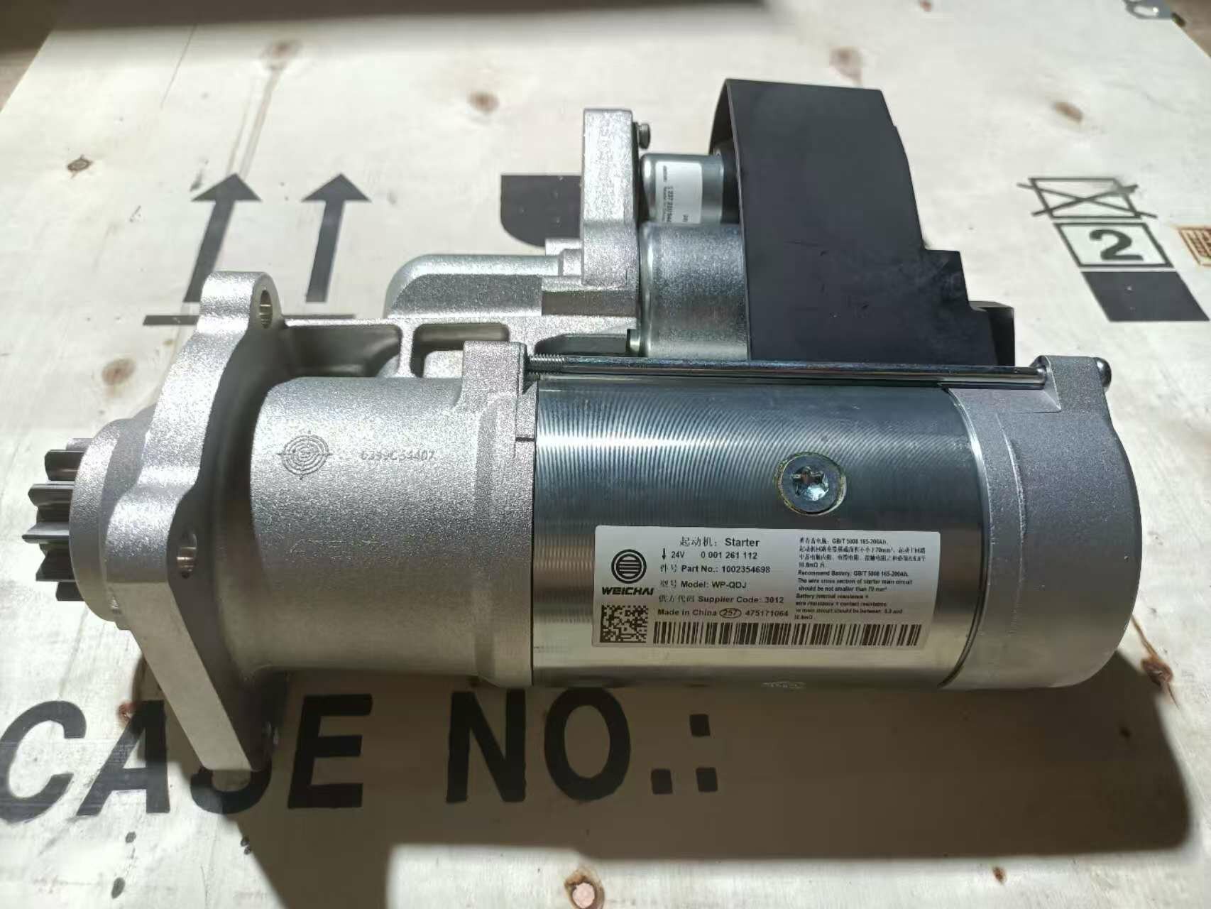 Стартер SHACMAN WP13 WP13H560E68A Производитель WEICHAI Низкая цена Оригинал Для двигателей китайской спецтехники