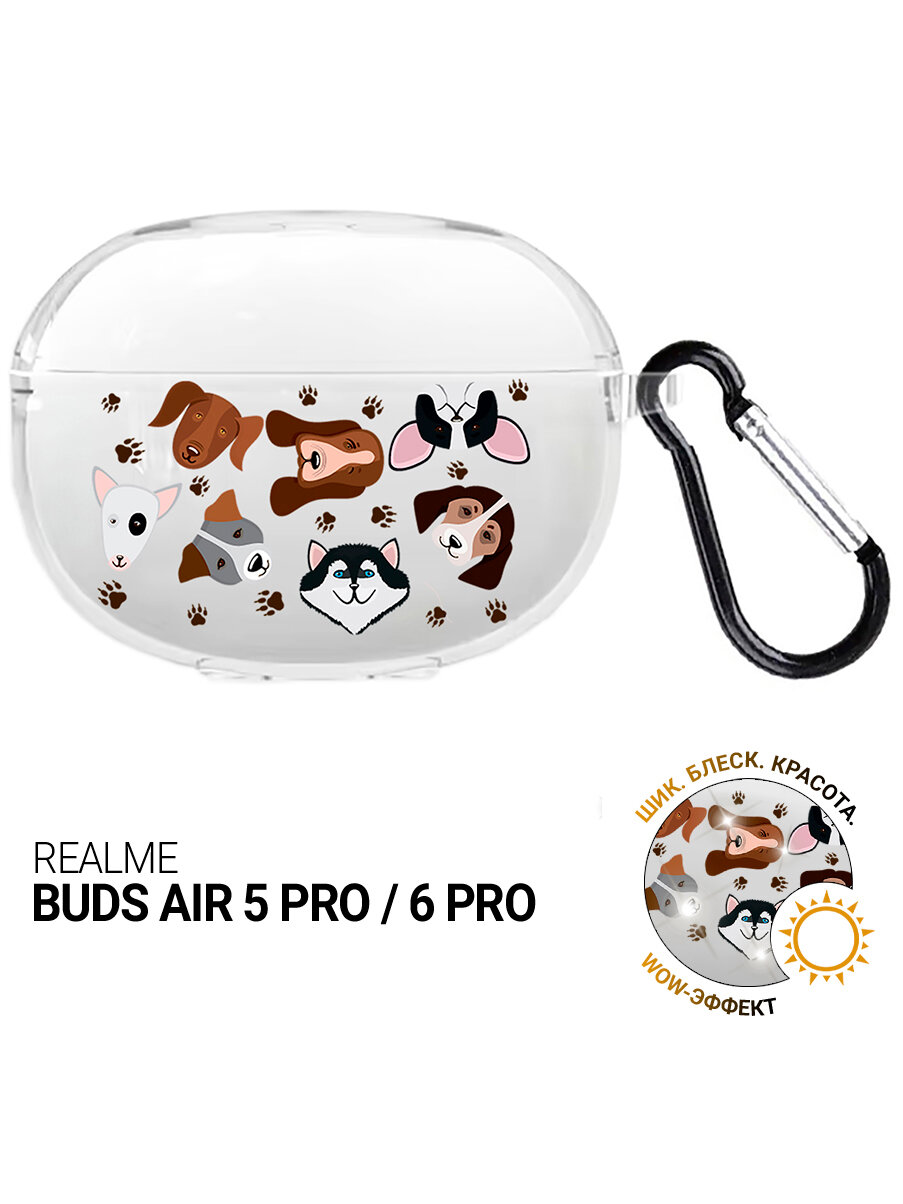 Чехол на Realme Buds Air 5 Pro / 6 Pro с принтом "Dogs Pattern" прозрачный