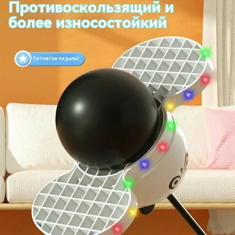 Тарзанка — фото 1