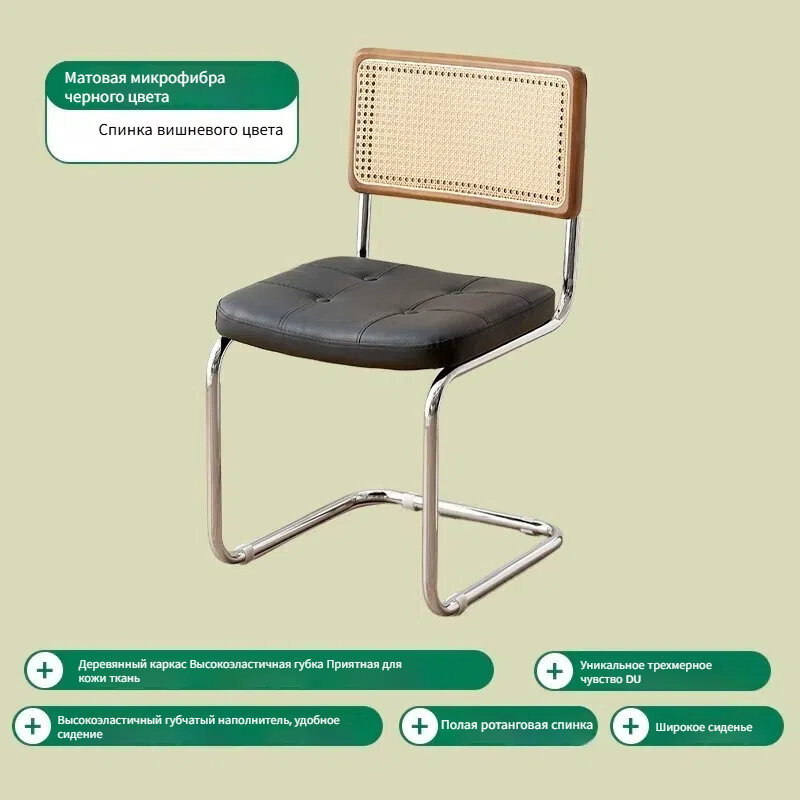 Деревянные стулья для_dining room в стиле французского ретро