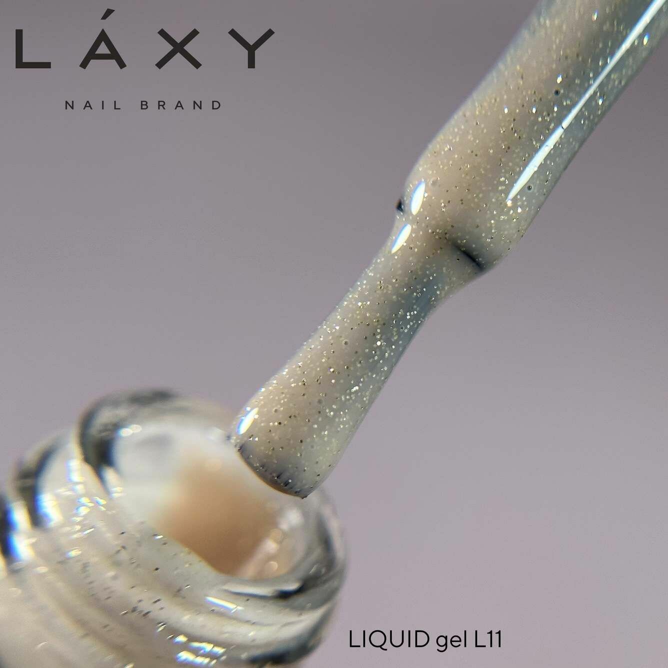 LAXY Жидкий LIQUID гель HARD для моделирования и архитектуры ногтей, Laxy Liquid Hard gel L5, 15мл