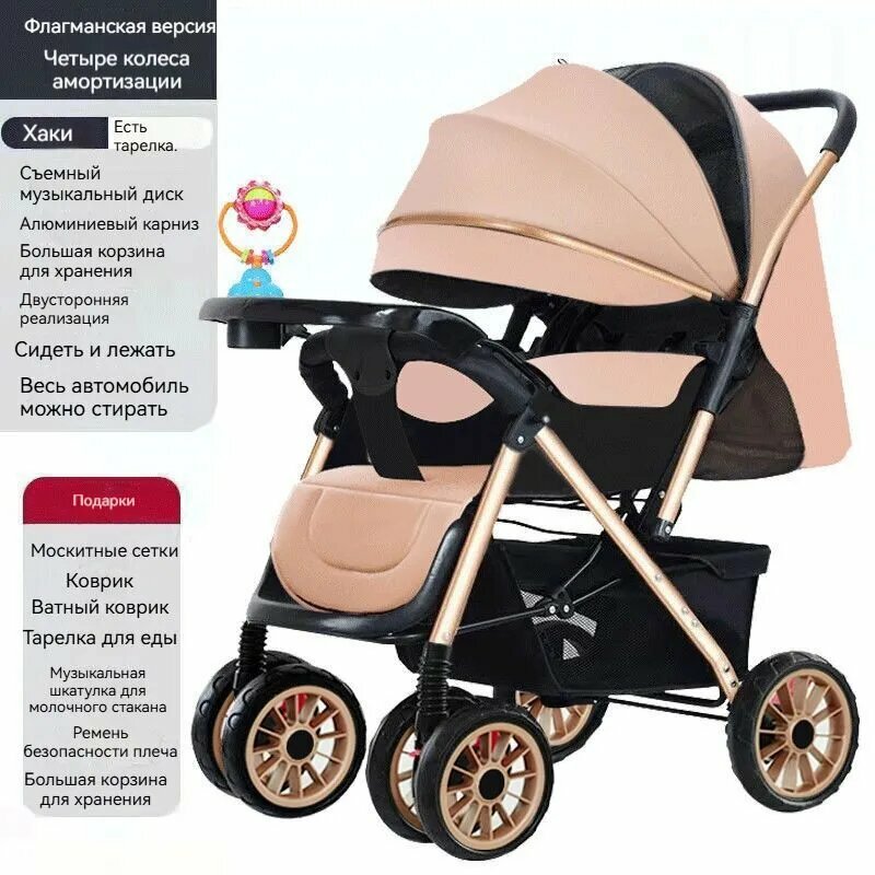 Прогулочная коляска Adamex "Reggio Ultimate", 8 кг, 6 колёс, трансформер, хаки