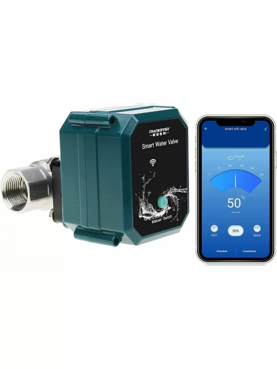 Встраиваемый WI-FI Датчик Клапана Перекрытия Воды