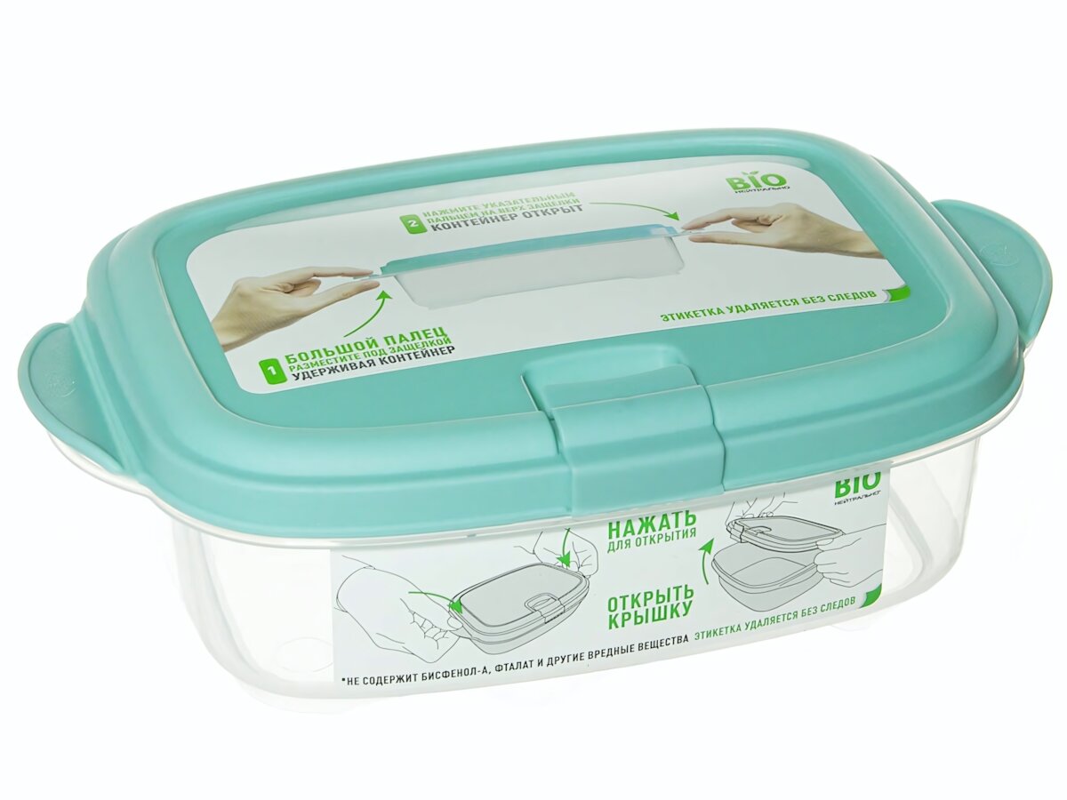 Контейнер для микроволновки 0,7л с защелками CLICK, герметичный, пластик, пароклапан