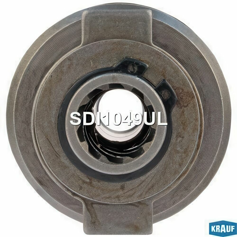 Бендикс стартера, для Ивеко M Кейс, Нью Холанд, Массей Фергюсон, Атлас, Джон Дир 4, 5-, 6, 8-, 2, 3, 8, Бобкэт, 2410, Мустанг 960, Дусан, 115 7, 120, 2110 3 A 8- арт SDI1049UL