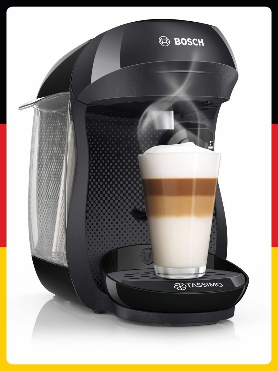 Капсульная кофемашина BOSCH TAS102E TASSIMO HAPPY friendly
