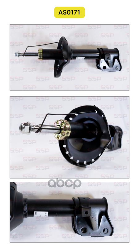 Стойка амортизационная SSP 339169 20310-SC020 Subaru Forester SH 08- FRONT RH SSP арт. AS0171