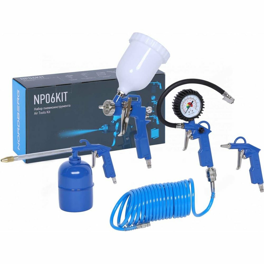 Набор пневмоинструментов NORDBERG NP06KIT