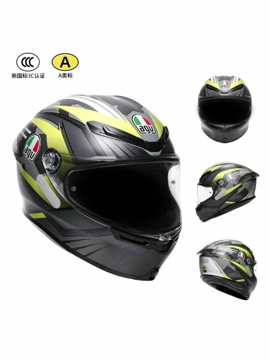 Мотоциклетный шлем AGV-K6S, цвет: желтый, черный, серый, белый, размер: L