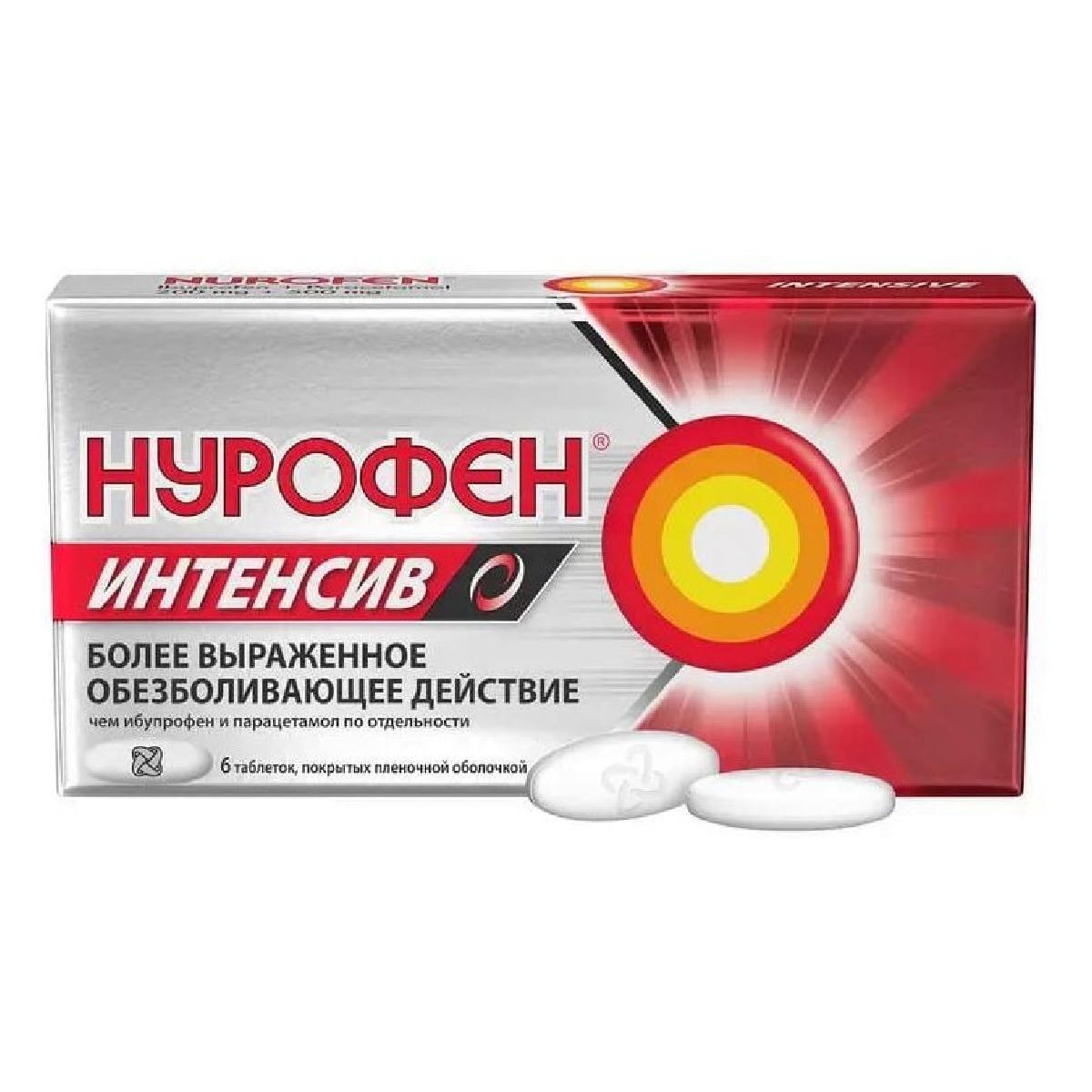 Нурофен Интенсив, таблетки покрытые пленочной оболочкой 200 мг+500 мг, 6 шт.