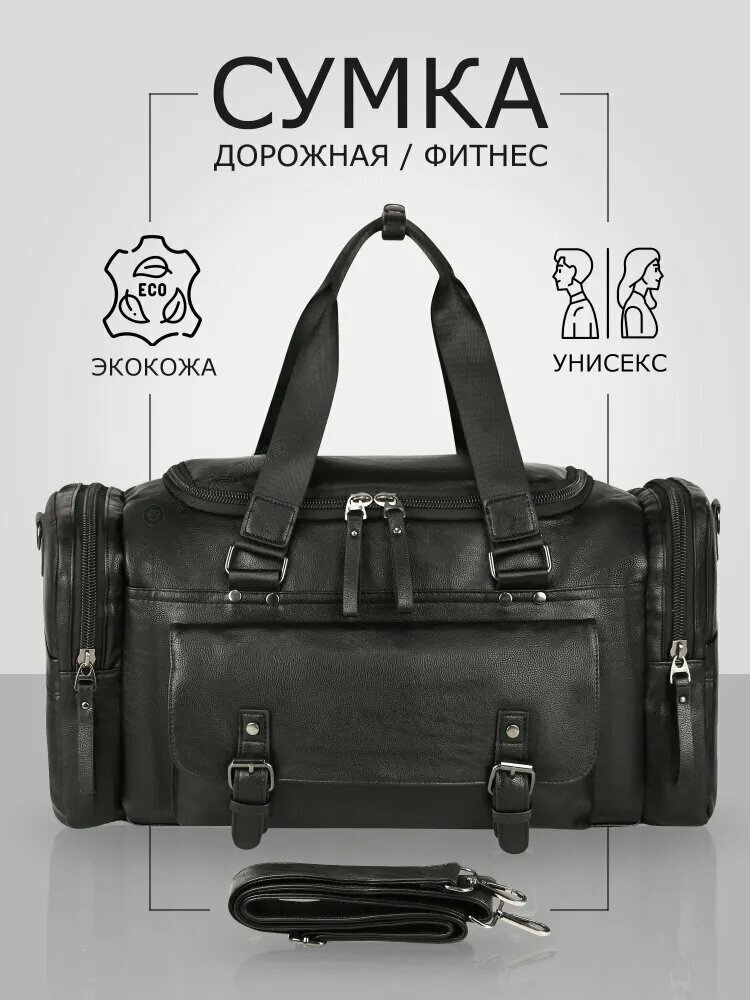 Портплед