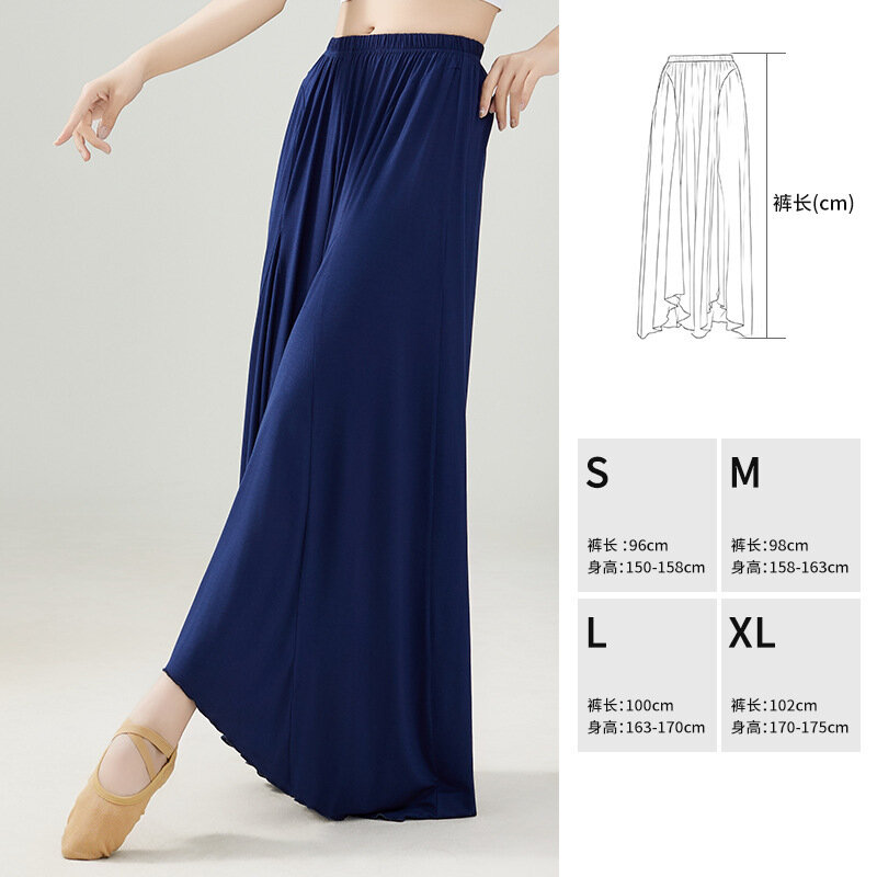 Брюки классические