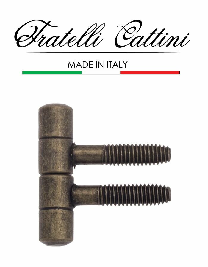 Петля ввертная Fratelli Cattini 14 мм диаметр с плоской пешкой античная бронза (до 38 кг) (1шт.)