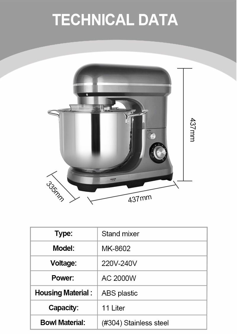 Кухонная машина объемом 11 литров и мощностью 2000 Вт