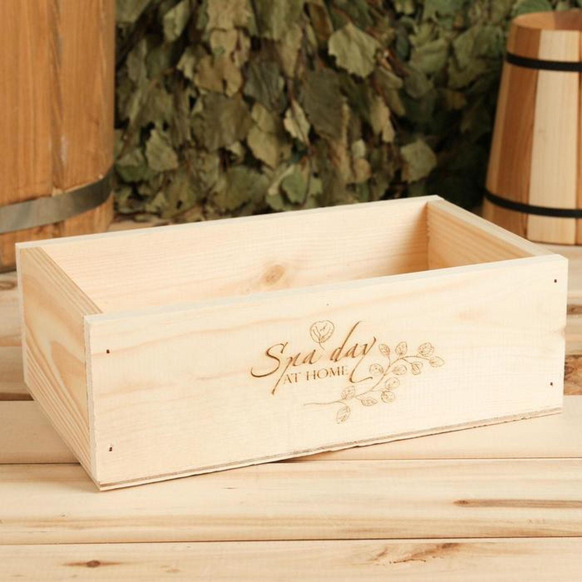 Ящик Дарим красиво "Spa day at home", дерево, бежевый, 24,5×14×8 см
