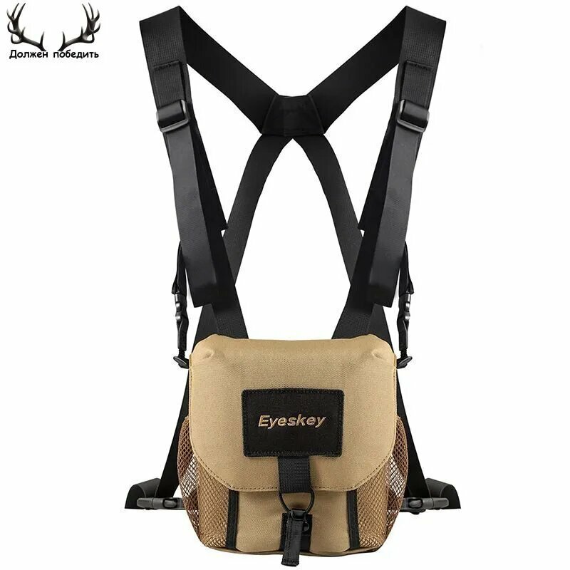 Сумка для бинокля через плечо, Универсальная сумка для бинокля Eyeskey