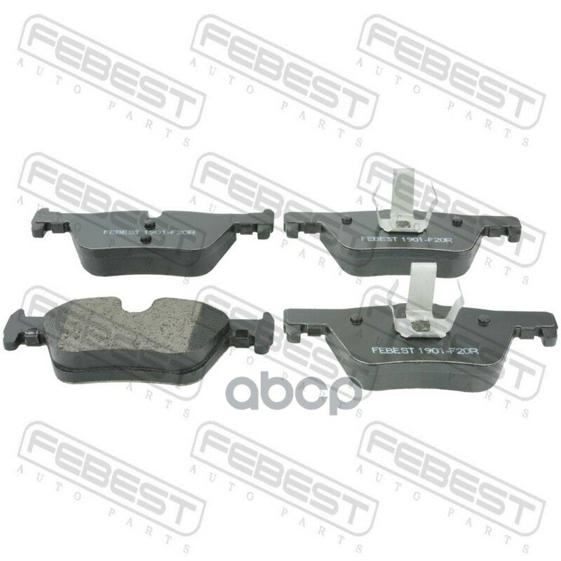 Колодки тормозные задние BMW 1 F20/F21 2010- Febest арт. 1901-f20r