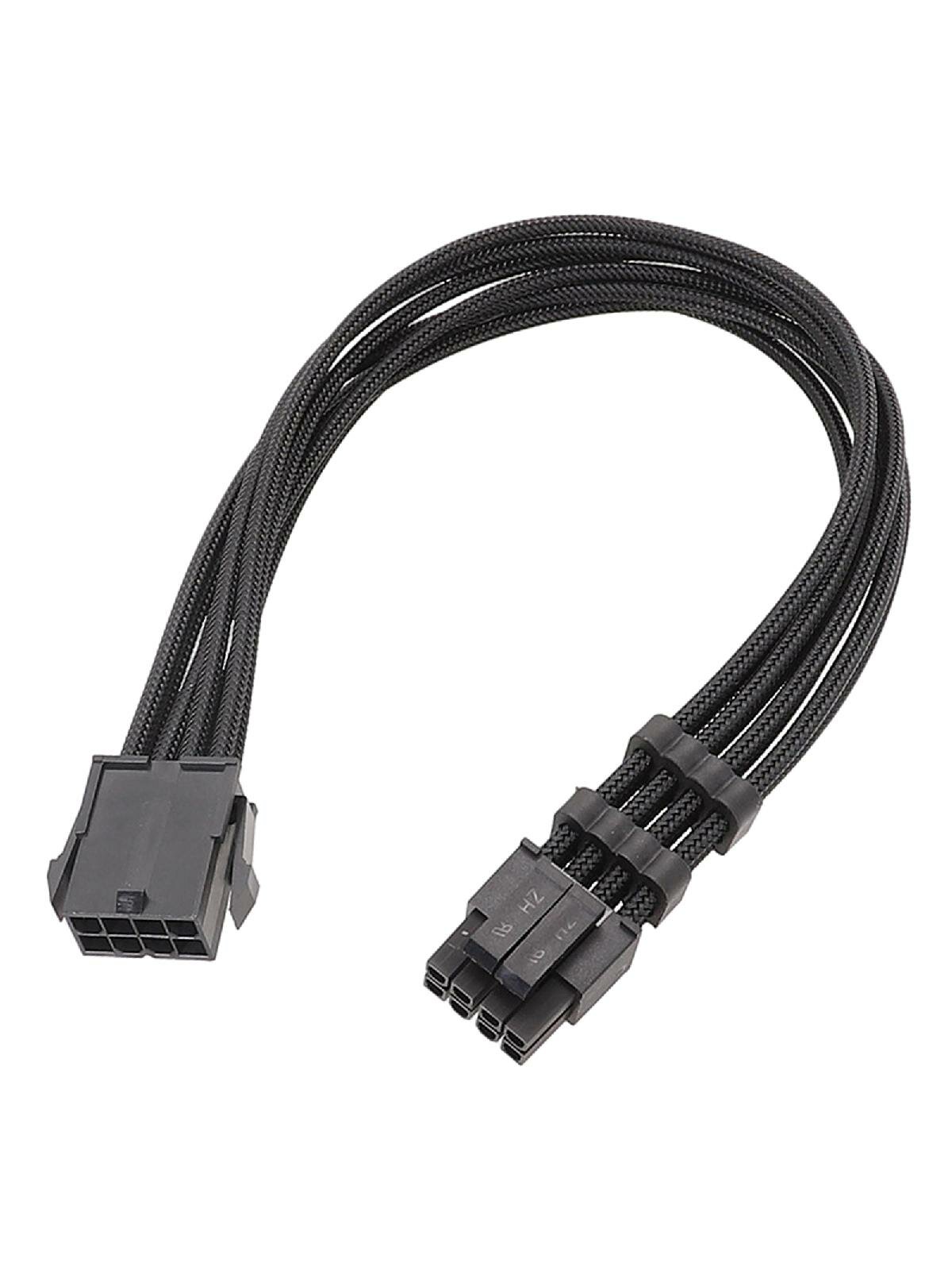 8Pin Computer Mainboard Extension Cable Braided Cable CPU 8Pin to 8pin 4+4pin Male/Female Extension Cord