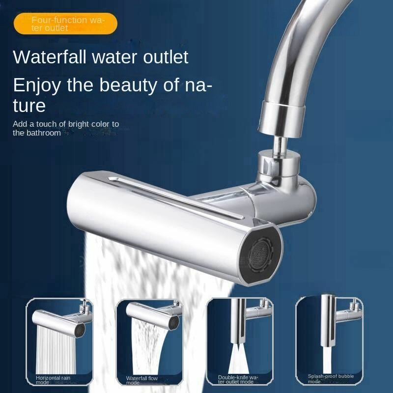 Насадка на кран для кухни, аэратор для смесителя, 4 режима, режима водопада, водосберегающая насадка