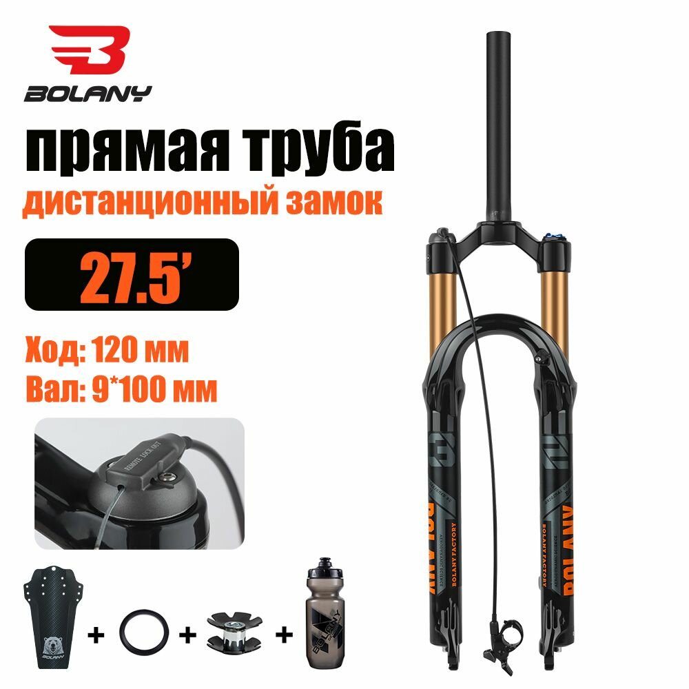 Колесо для велосипеда