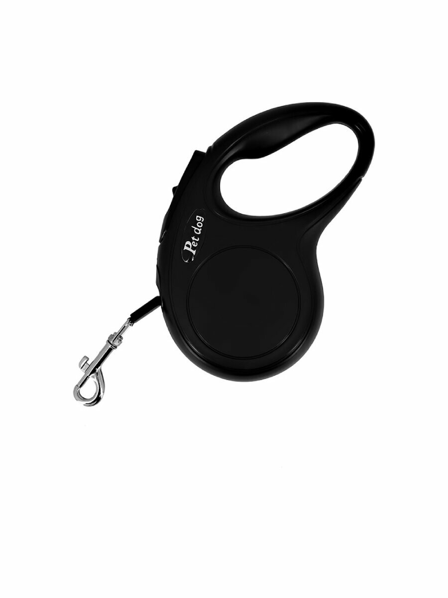 Поводок Lady Pink FAVS M, ленточный, для крупных, средних и маленьких собак