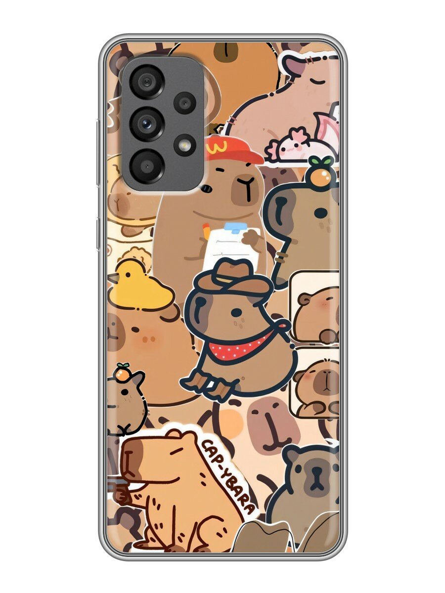 Чехол для Samsung Galaxy A73 5G с принтом Смешные капибары (Самсунг Галакси А73 5G)