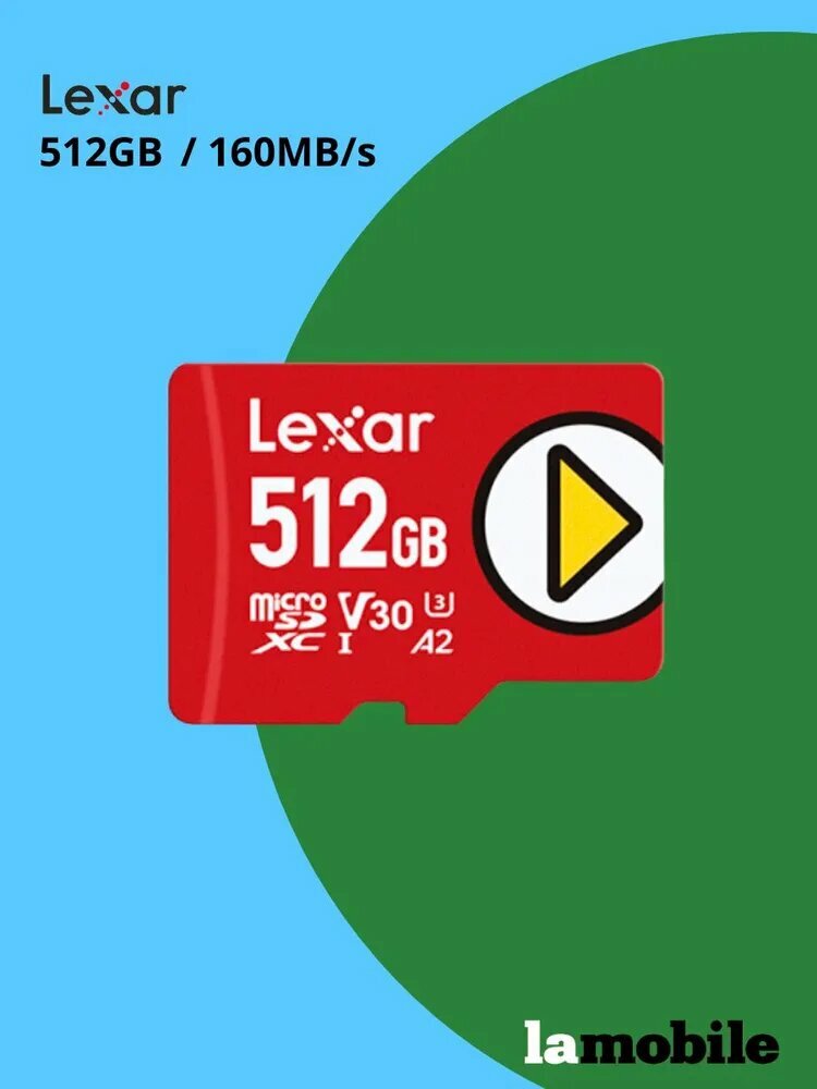 Карта памяти Lexar "PLAY", microSDXC, 512ГБ, скорость чтения/записи R/W до 160Мб/с
