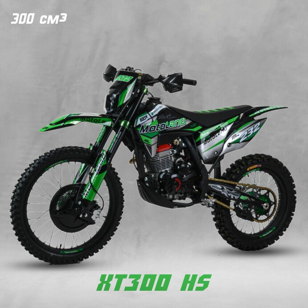 Мотоцикл Motoland XT300 HS (175FMM 4V)