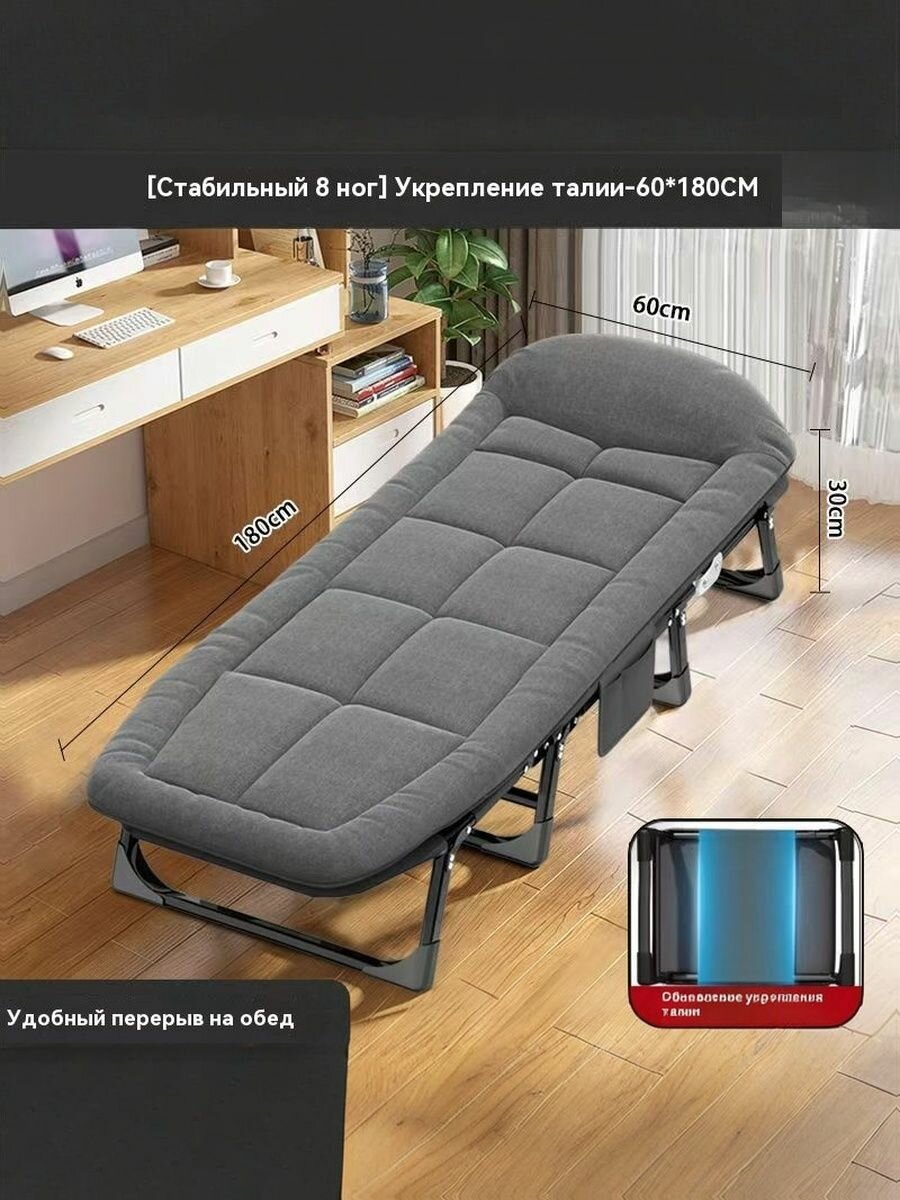 Походная кровать, складная, 180x60 см, максимальная нагрузка 150 кг, вес 7 кг, цвет черный