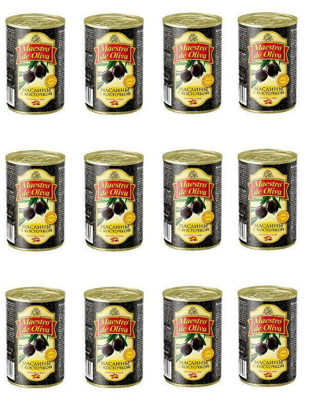 Maestro de Oliva Маслины с косточкой, 280 гр, 12 упаковок в коробке