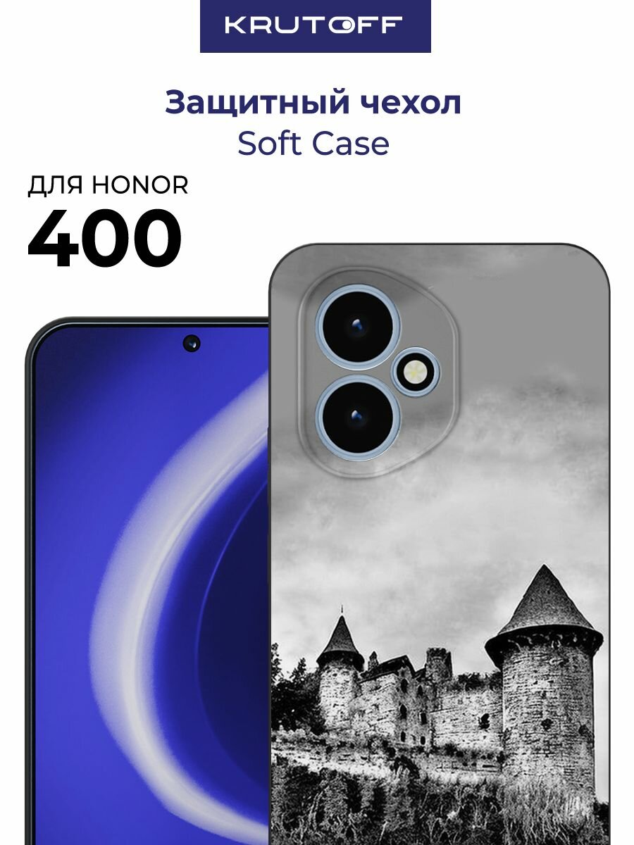 Чехол-накладка Krutoff Soft Case Старый замок для Honor 400 черный