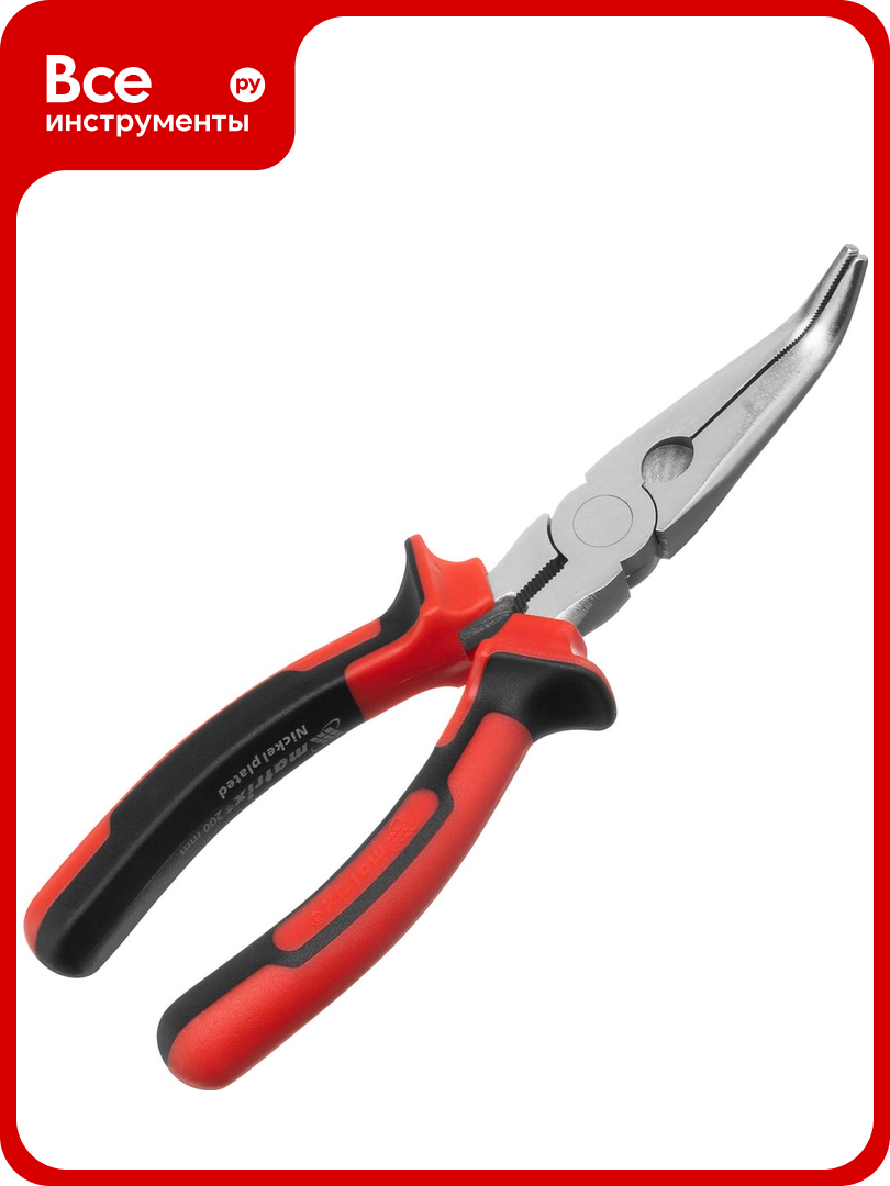 Длинногубцы NICKEL 200 мм изогнутые MATRIX 17424, для широкого спектра монтажных