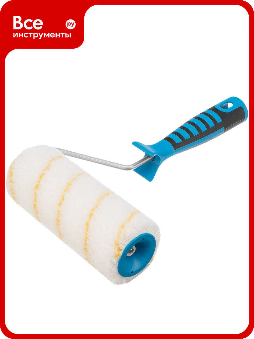 Валик MATRIX "Гирпаинт" с двухкомпонентной ручкой, 180 мм, ворс 12 мм, D 48 мм, полиакрил 80659 эффективной работы