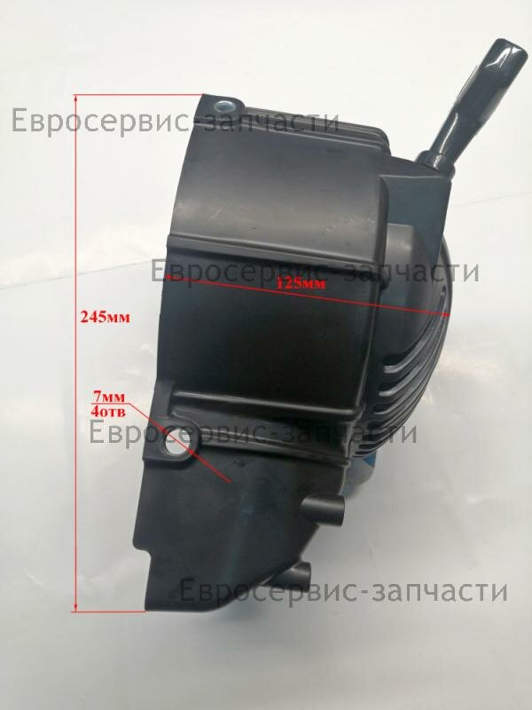 Стартер ручной для GLM-6.0(68) c DJP012 61/61/740