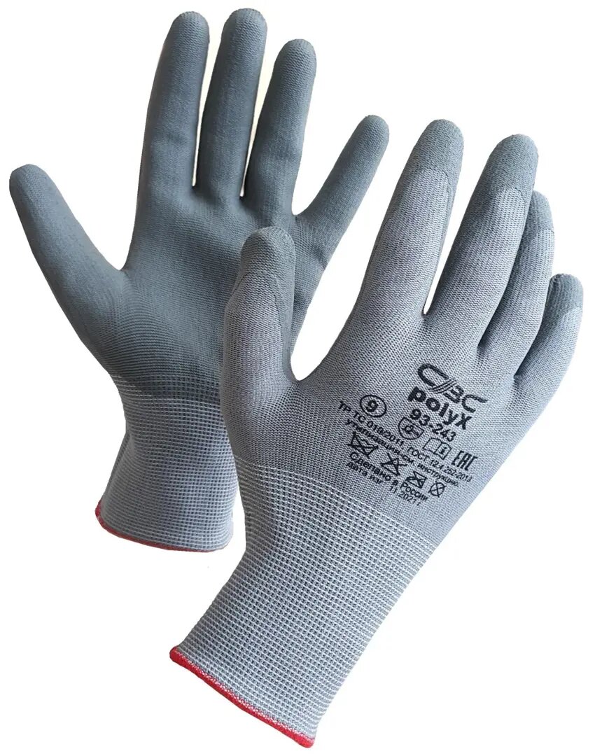 Перчатки обливные полиуретановые CBC 93-243 размер 9/L