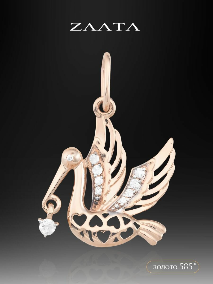 Подвеска, красное золото, 585 проба, родирование, фианит