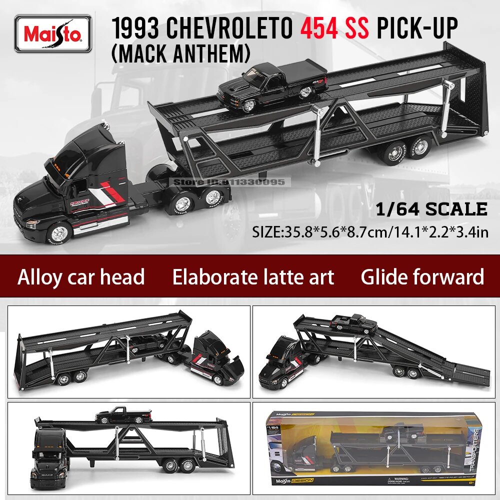 Maisto 1:64 Chevrolet 454 SS Pickup (MACK Anthem)