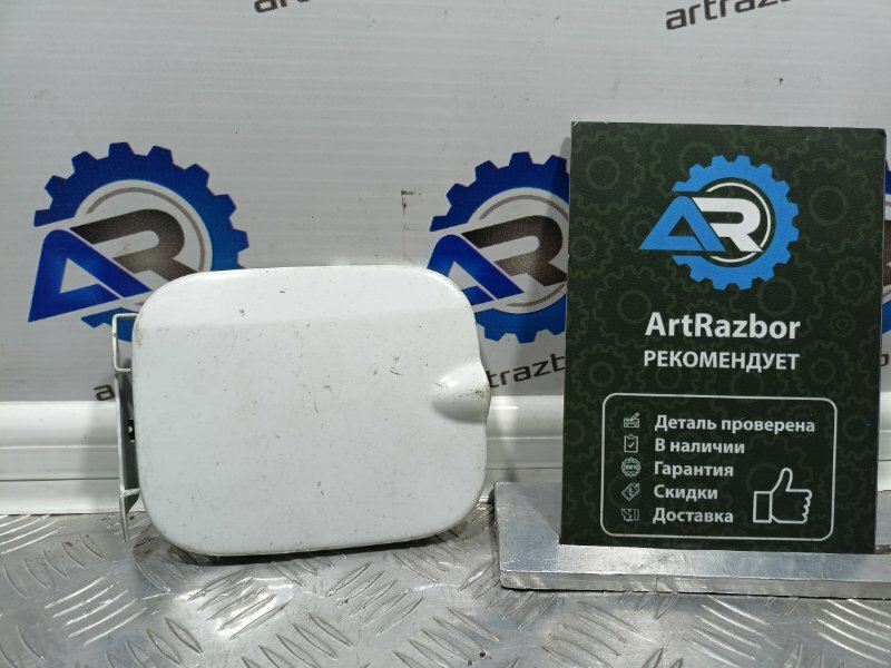 Б/У Лючок бензобака Renault Logan 1 / Рено Логан 1