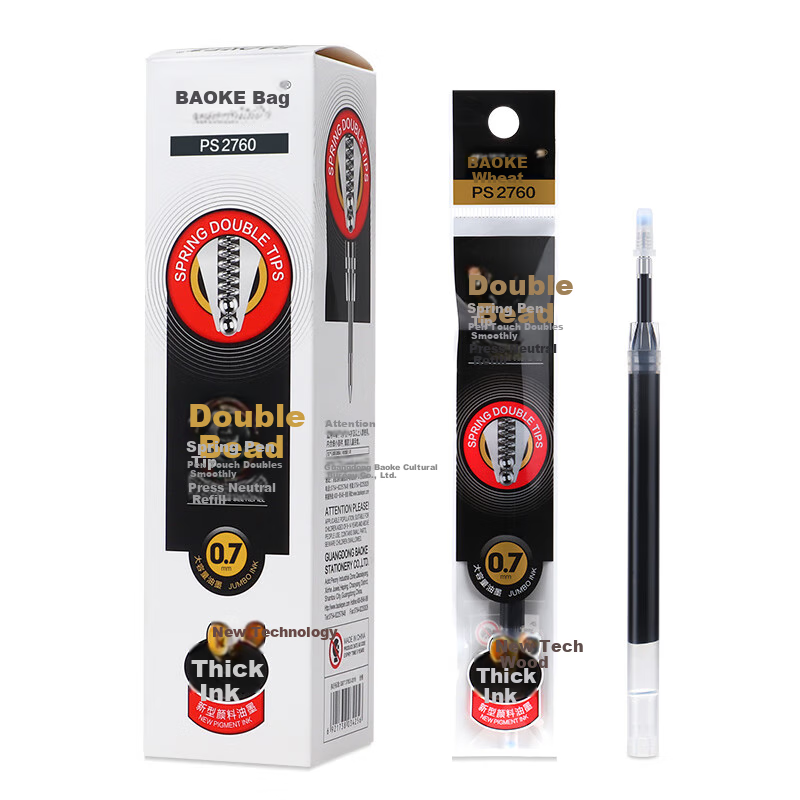 BAOKE (BAOKE) PS2760 0.7mm Black Push Neutral Pen Refill Water Pen Signature Pen Replacement Core 20pcs/box