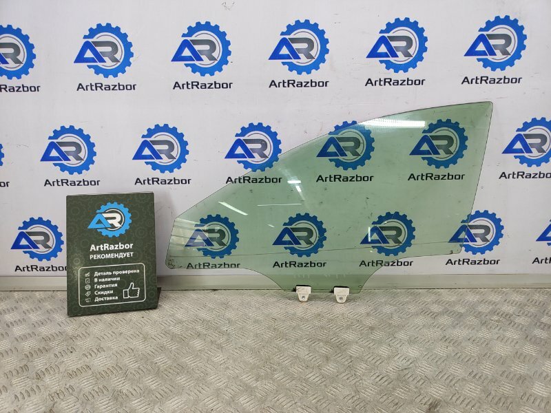 Б/У Стекло двери передней левой Mazda Mazda 6 GJ / Мазда Мазда 6 GJ 2.2 SH дизель 2014