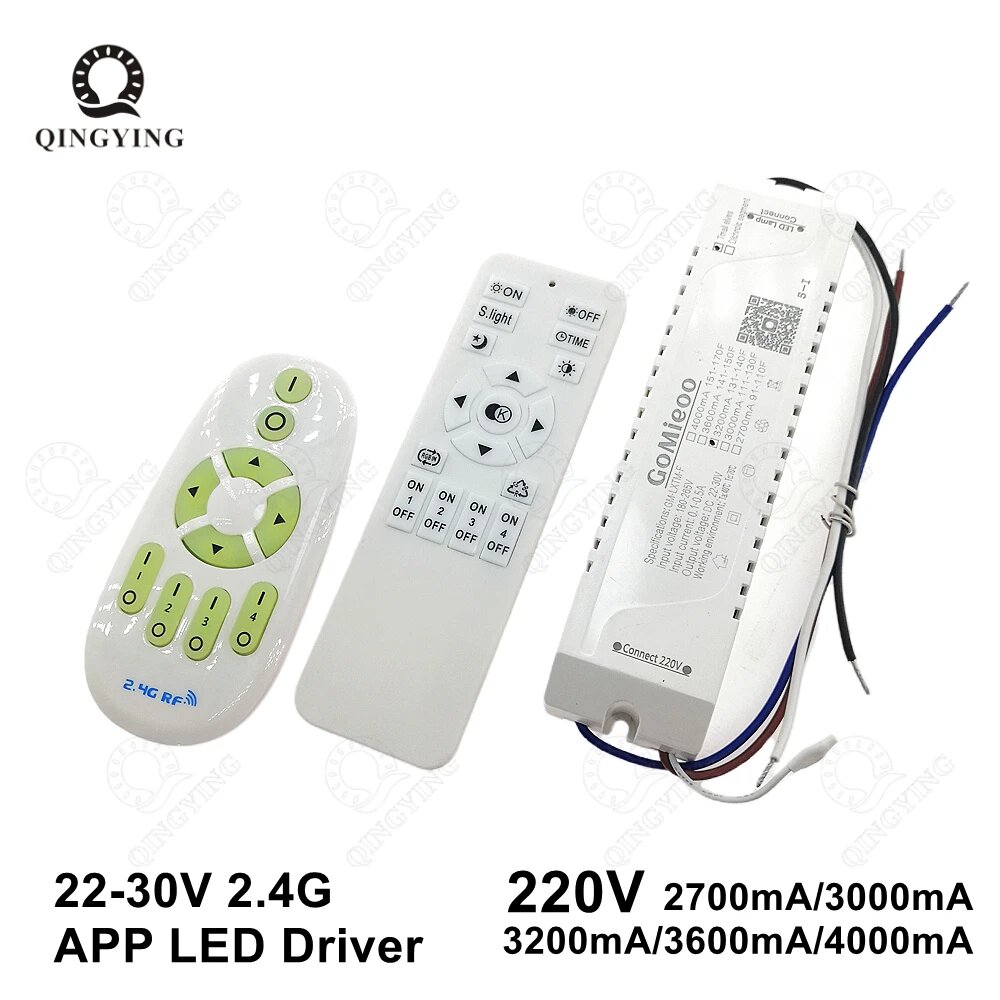 Трансформатор освещения QINGYING GM-LXTM-F двухцветный 22-30В 3000mA, 17Key Remote