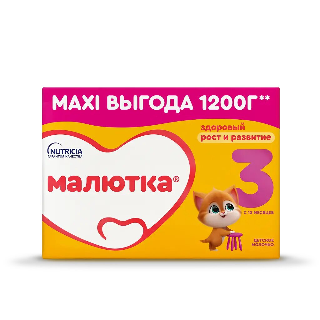 Малютка 3 детское молочко 12 мес. 1200 г 1 шт