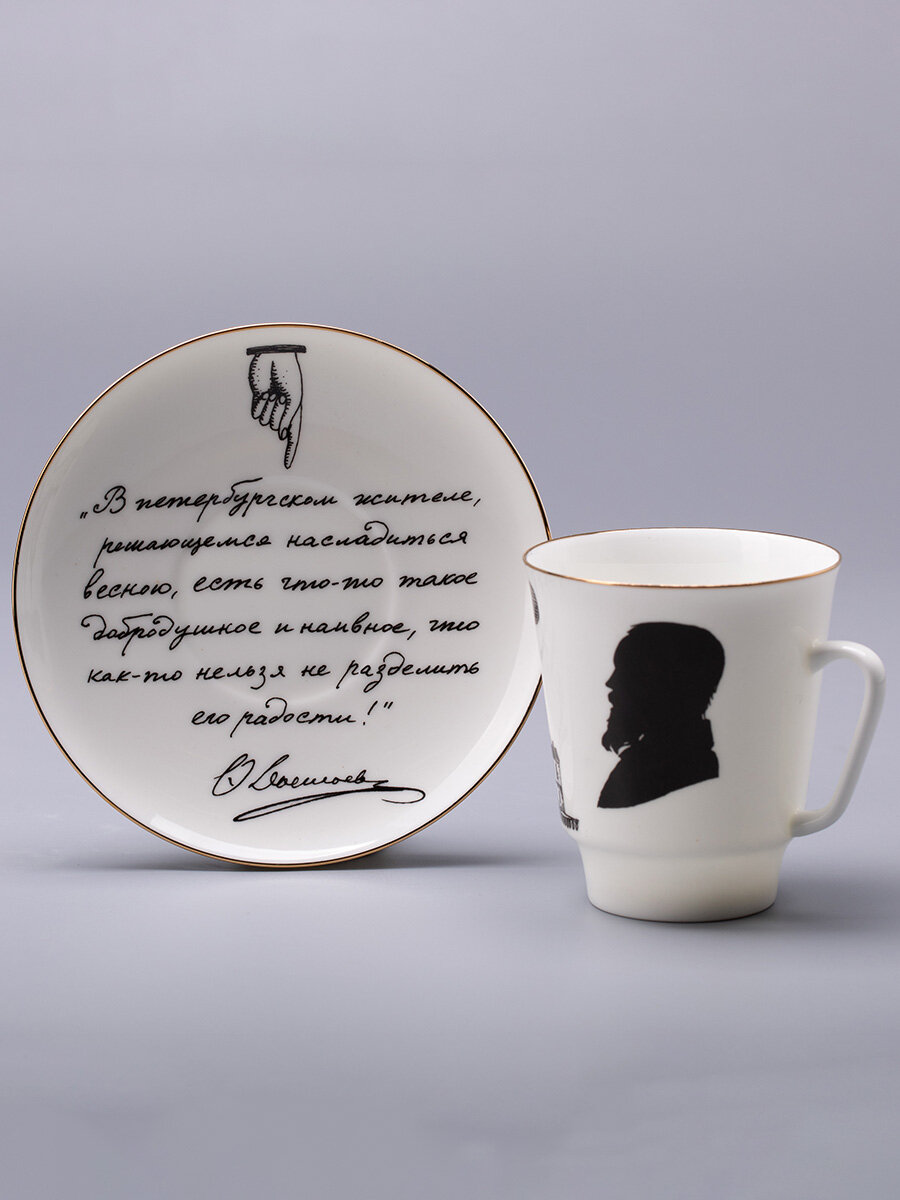 Кофейная пара "Русские писатели. Достоевский", костяной фарфор, форма Майская, Императорский фарфоровый завод, 165 мл
