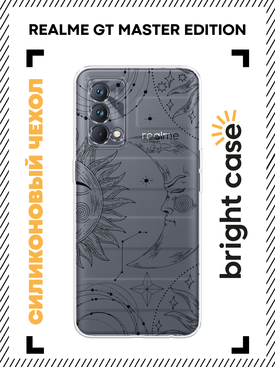 Чехол на Realme GT Master Edition / Реалми GT Master Edition с принтом Астральные лики, прозрачный