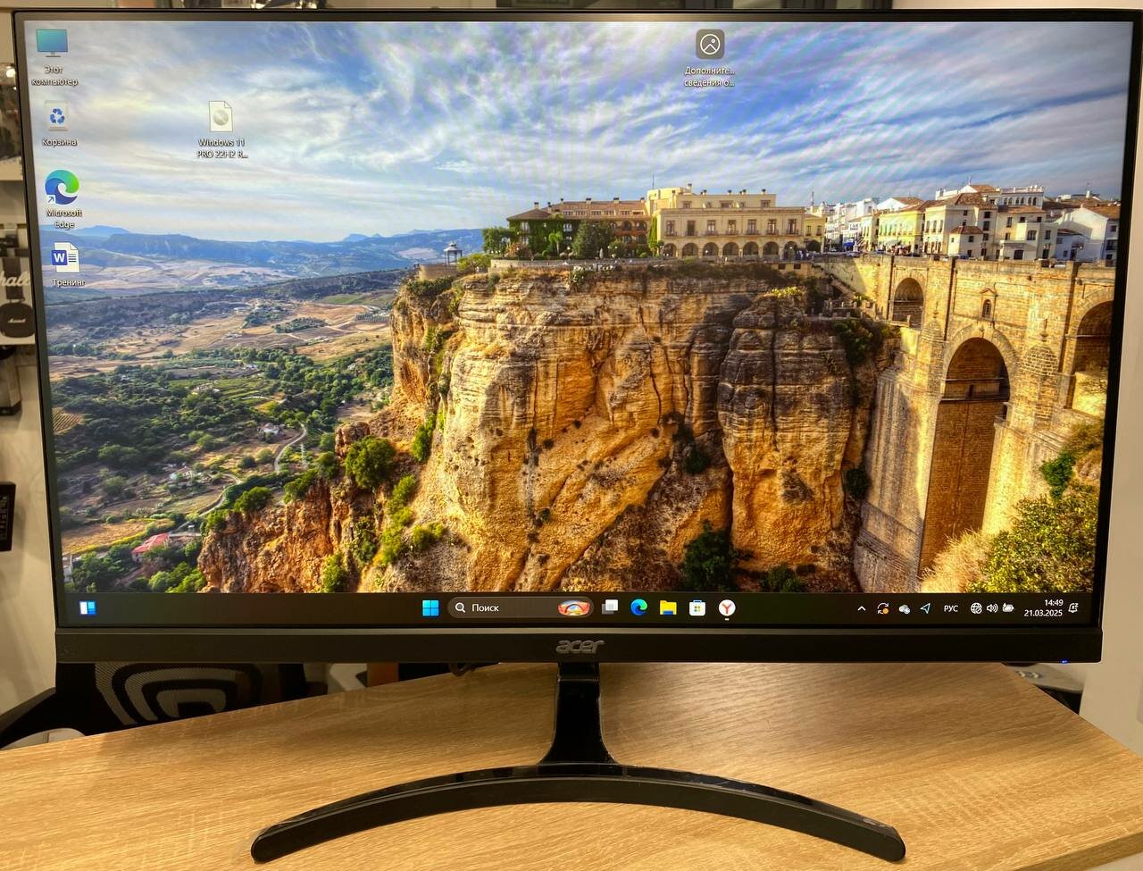 Монитор 27" Acer K273Ebmix черный IPS LED 1920x1080 4 ms 100Hz 250 cd/m VGA HDMI