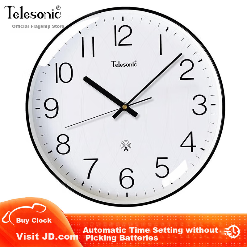 Telesonic Automatic Radio-controlled Wall Clock for Living Room, Simple Household Clock 36cm