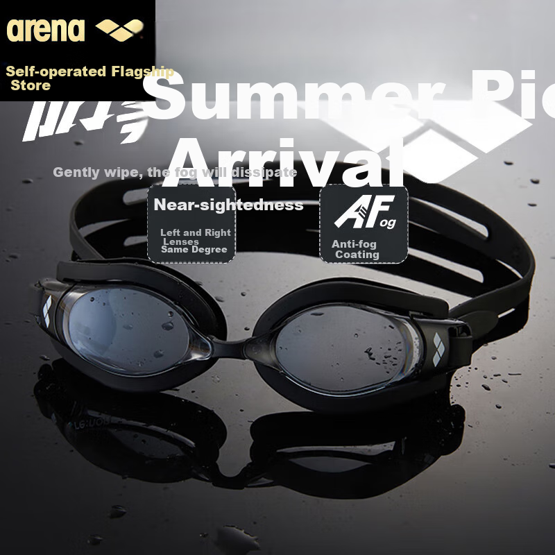 Arena Imported Myopia Swimming Goggles Large Frame High Definition Anti-fog Vanguard Waterproof with Prescription Swimming Goggles for Men and Women 300 Degrees Black