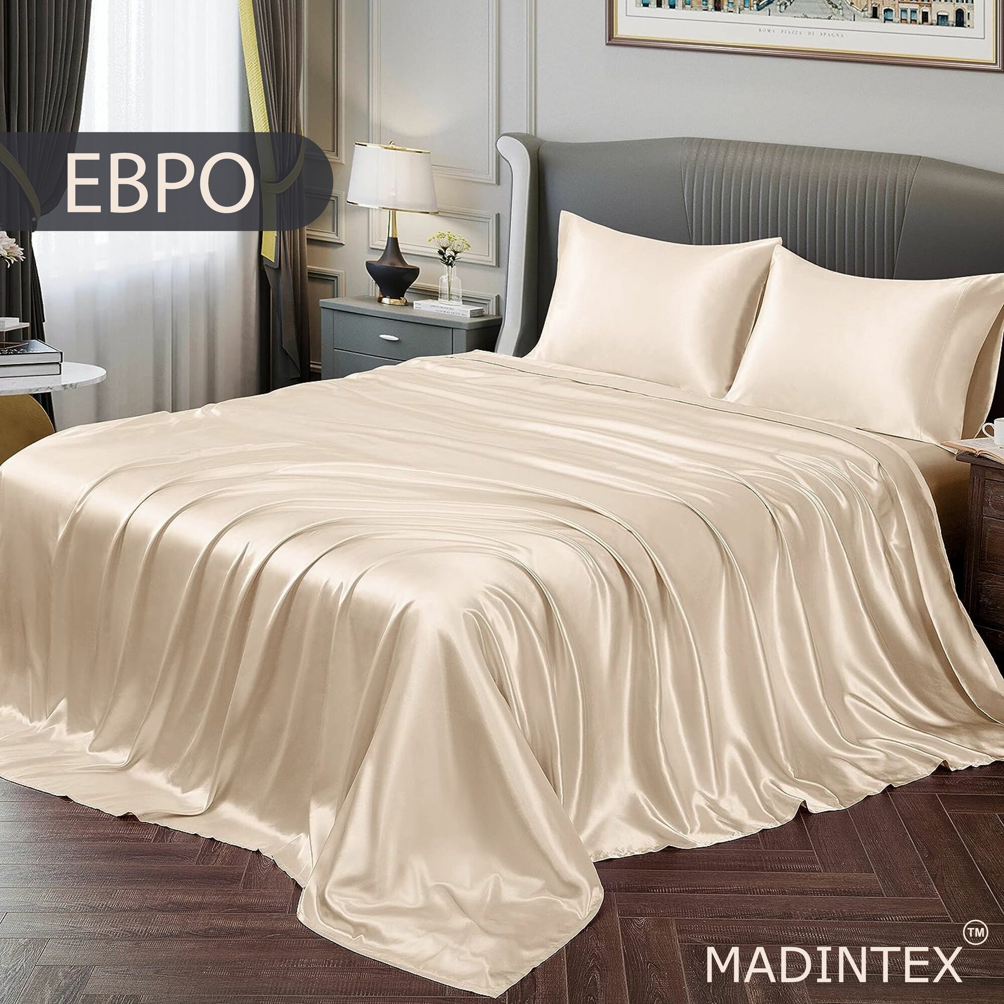 Комплект постельного белья из атласной ткани двуспальный, евро, шелковая коллекция